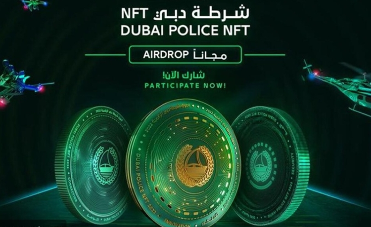 Dubai Police To Unveil 2nd NFT Collection at GITEX 2022