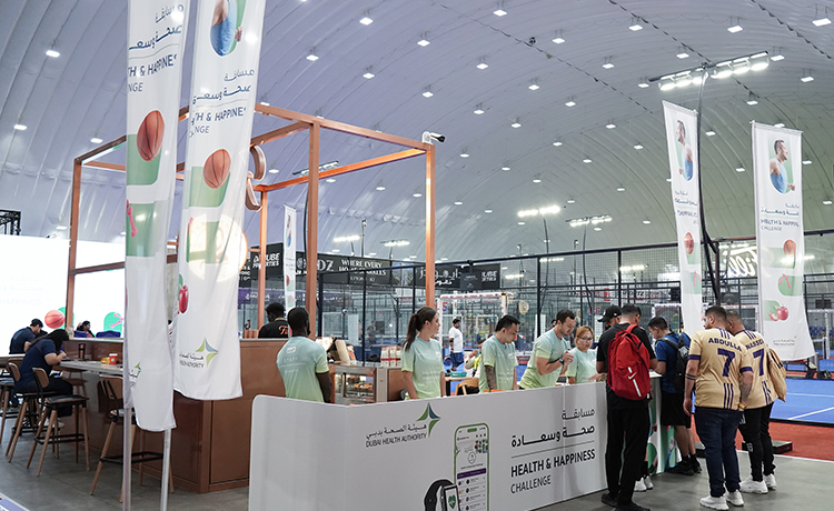 DHA Launches Health and Happiness