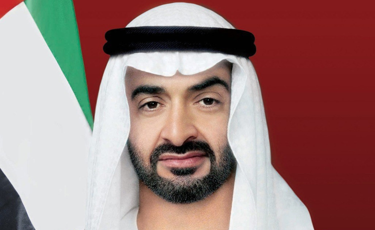 UAE President Renames Ministry for Presidential Affairs