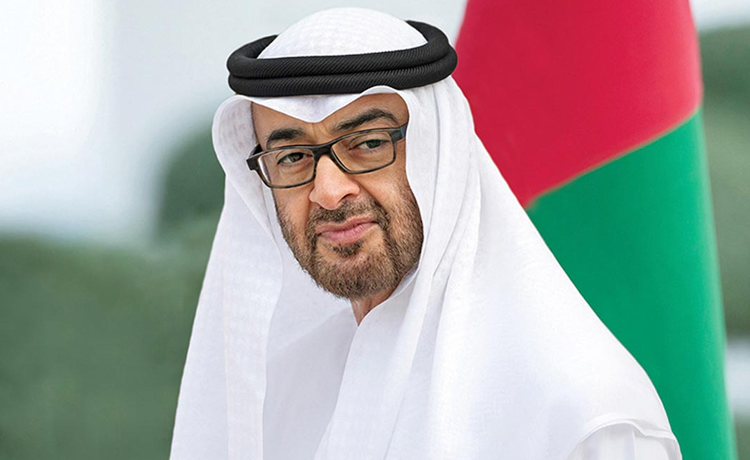UAE President to Address the Nation