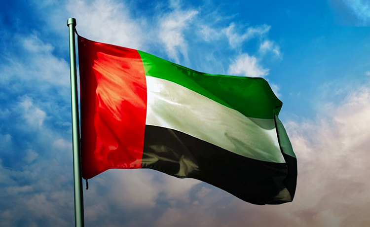 UAE Ranks 7th globally in 2024 World Competitiveness Report