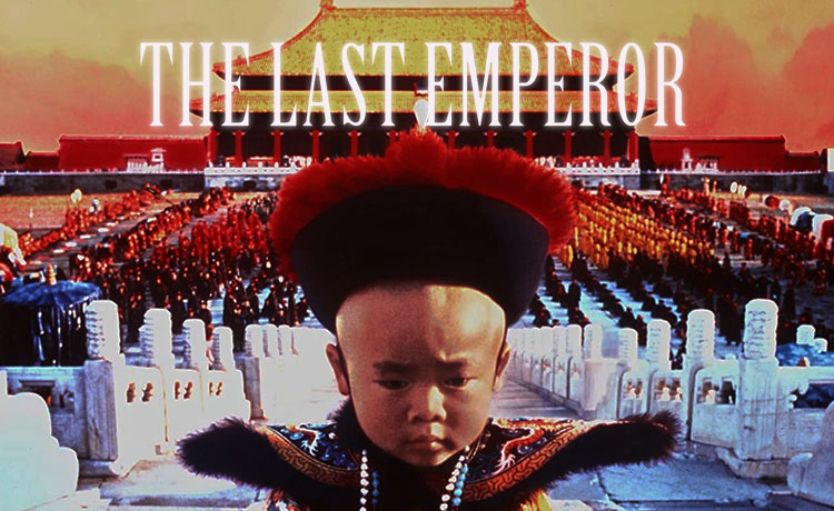 Dennis Dun The Last Emperor