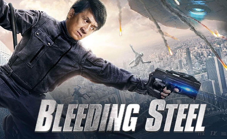Bleeding Steel