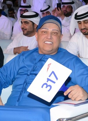 RTA Auctions D5 Number plate For AED 33 Million