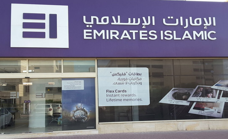 Emirates Islamic Contributes AED 10 million to the ‘Community ...