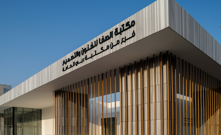 Dubai Culture Announces Re-opening of Public Libraries