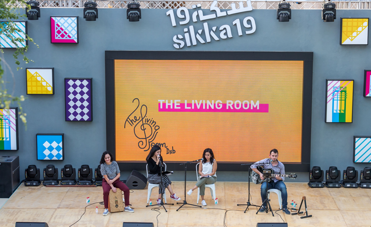 SIKKA Returns for its 10th Edition